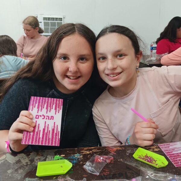 Maayan Midwest – Live Your Summers